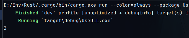 如何用 Rust 实现 DLL 的编写和使用 - 喵喵喵